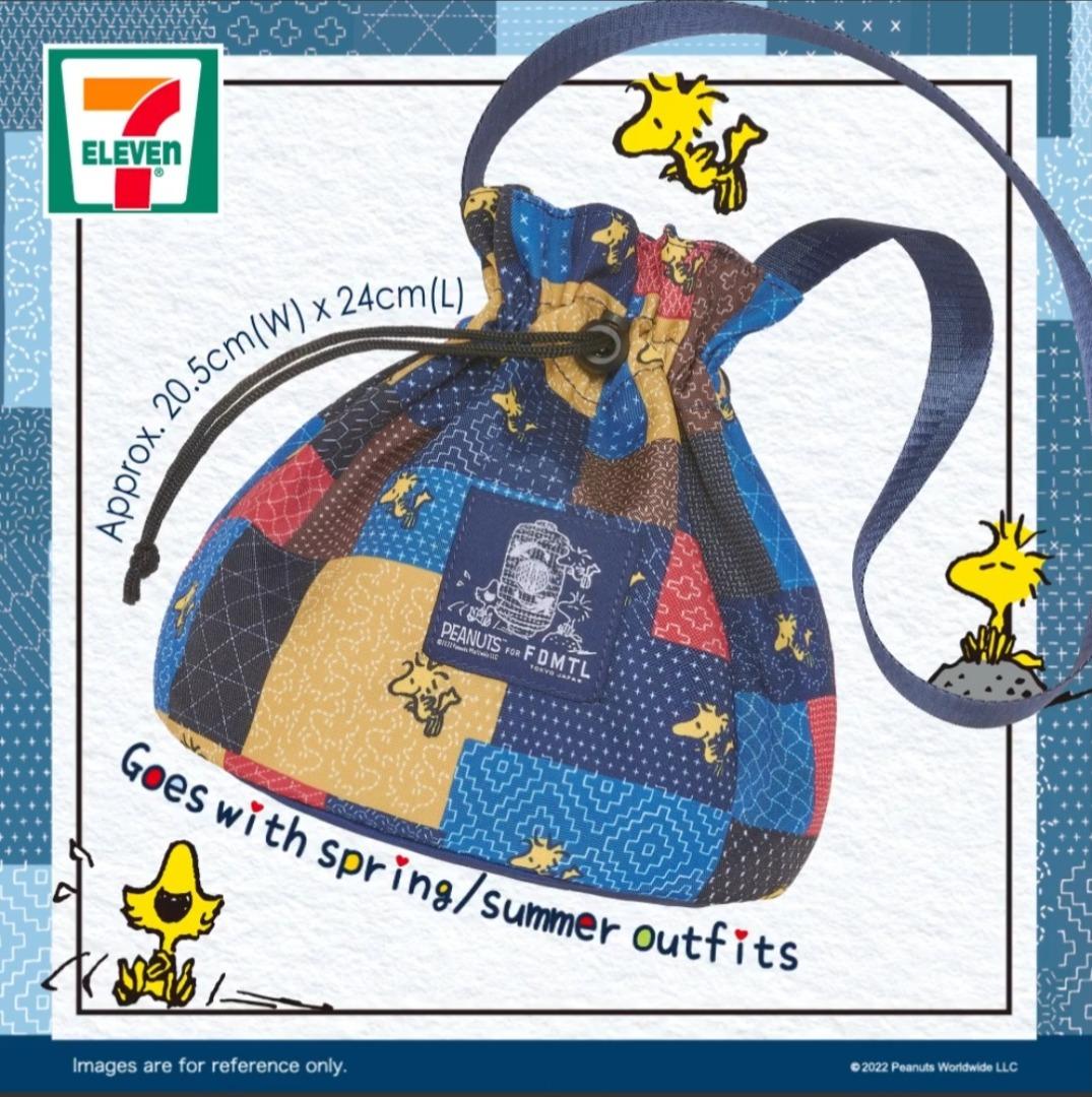 FDMTL X Peanuts #5 Woodstock Lantern, Hobbies & Toys, Memorabilia ...