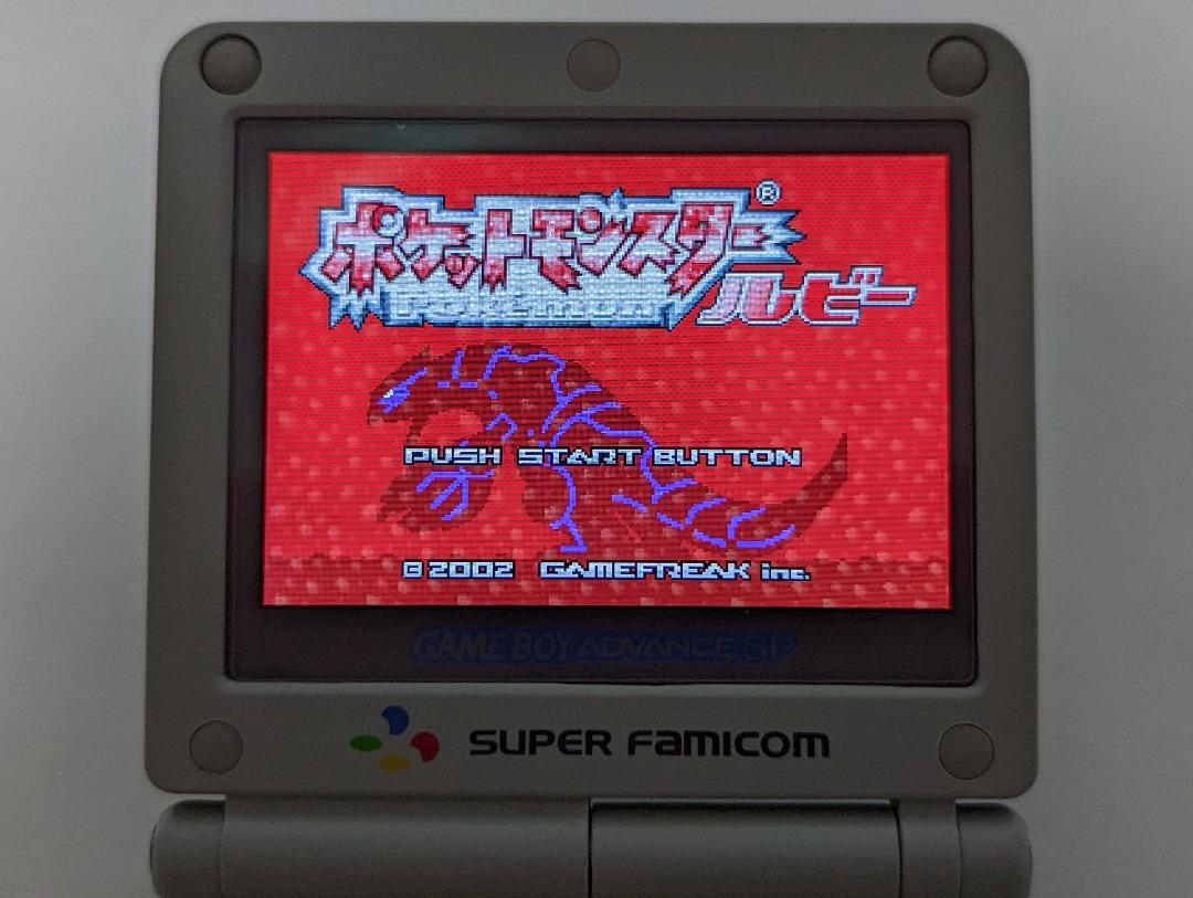 [GBA] Pokemon Ruby Jpn Edition ~ 寶可夢紅寶石日版, Video Gaming, Video Games ...