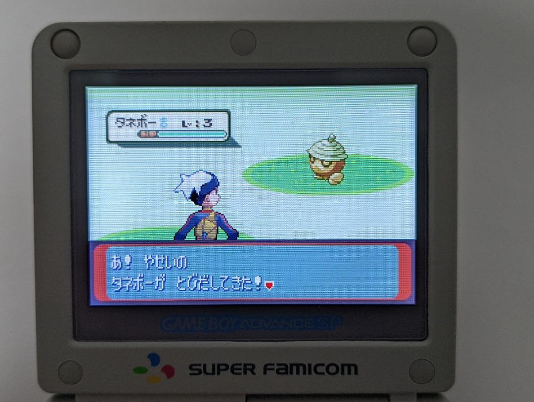 [GBA] Pokemon Ruby Jpn Edition ~ 寶可夢紅寶石日版, Video Gaming, Video Games ...