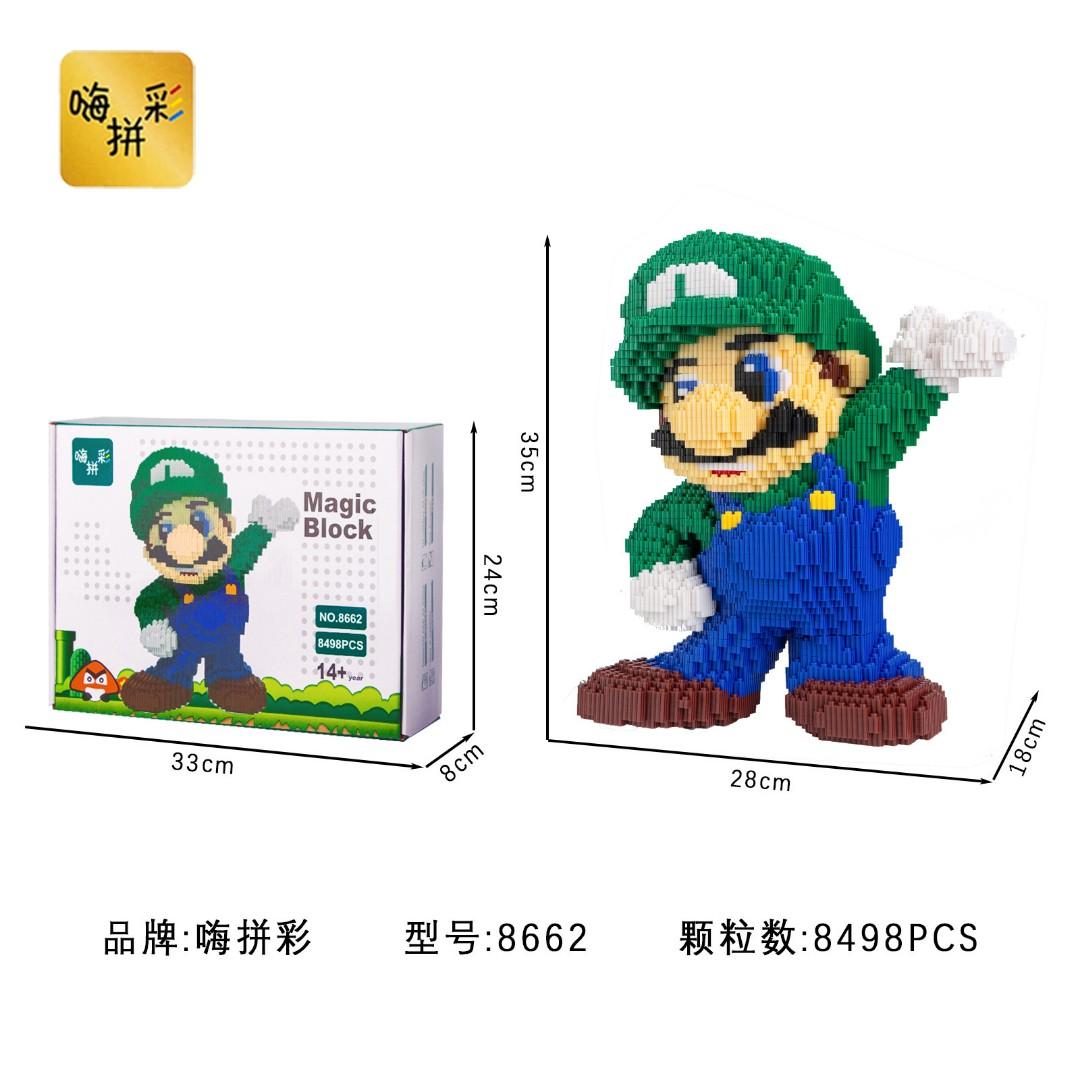Green Mario/Luigi/Connection block/Mario/Anime Figure/Action Figure ...