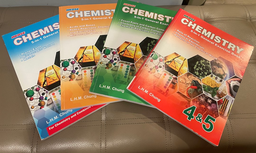 【全套優惠】HKDSE Chemistry: 5-in-1 General Exercise Book【DSE Chem練習】, 興趣及遊戲 ...