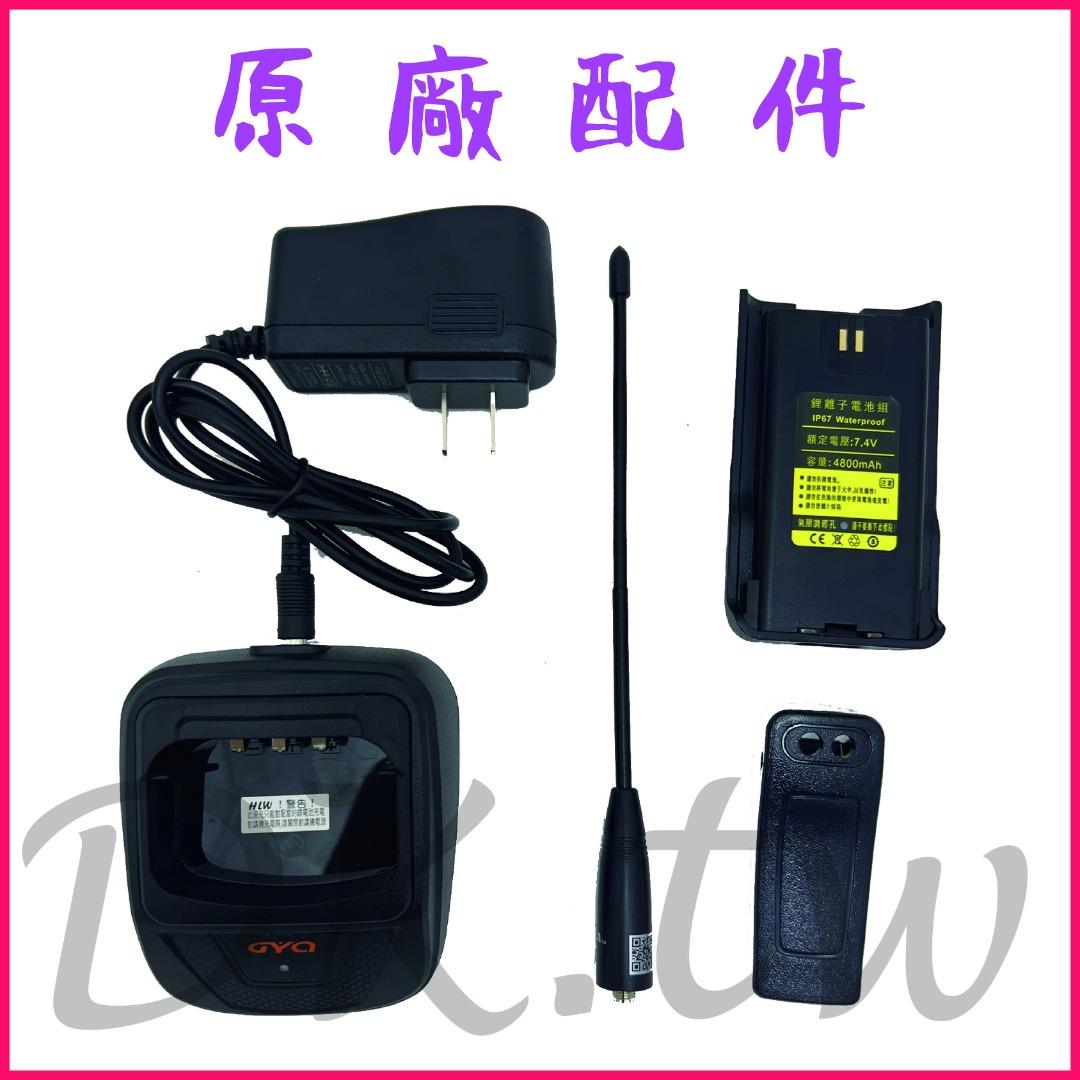 (贈無線電耳機或對講機配件)HLW RL-310 plus 防水無線電 無磁防水對講機 12瓦功率超強訊號 RL310+, 體育器材, 健行及 ...