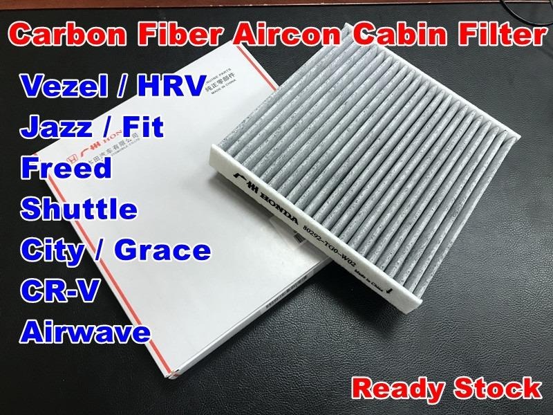 [HONDA | TOYOTA | LEXUS | HYUNDAI | KIA] Genuine Carbon Aircon Filter ...