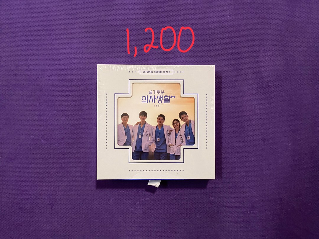 Hospital Playlist Season 2 OST Album, Hobbies & Toys, Memorabilia & Collectibles, K-Wave on ...