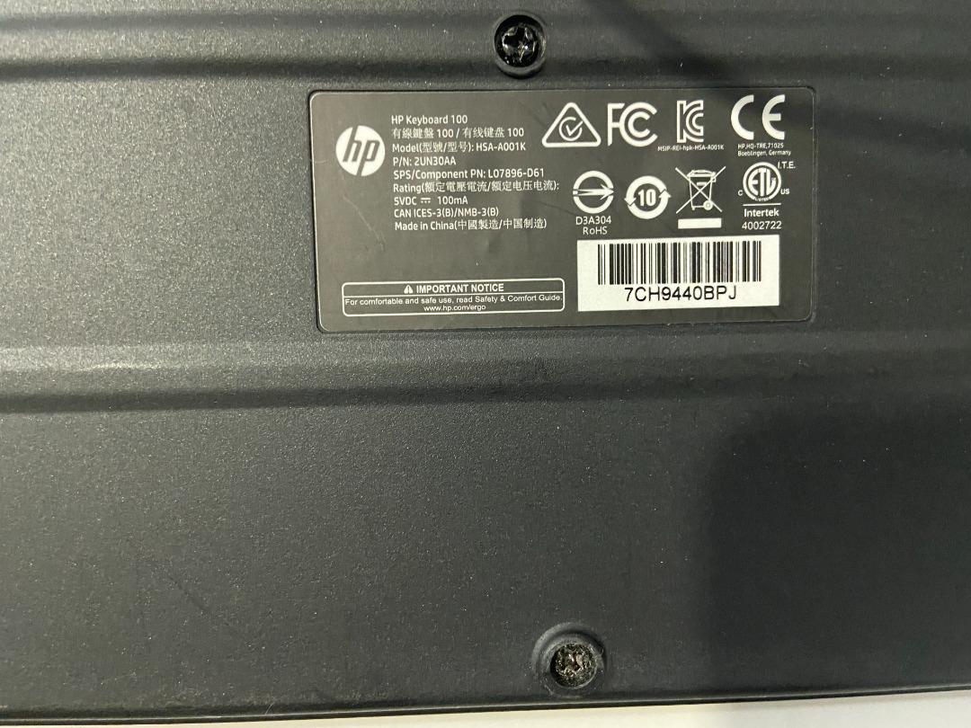 HP USB Keyboard, Computers & Tech, Parts & Accessories, Computer ...