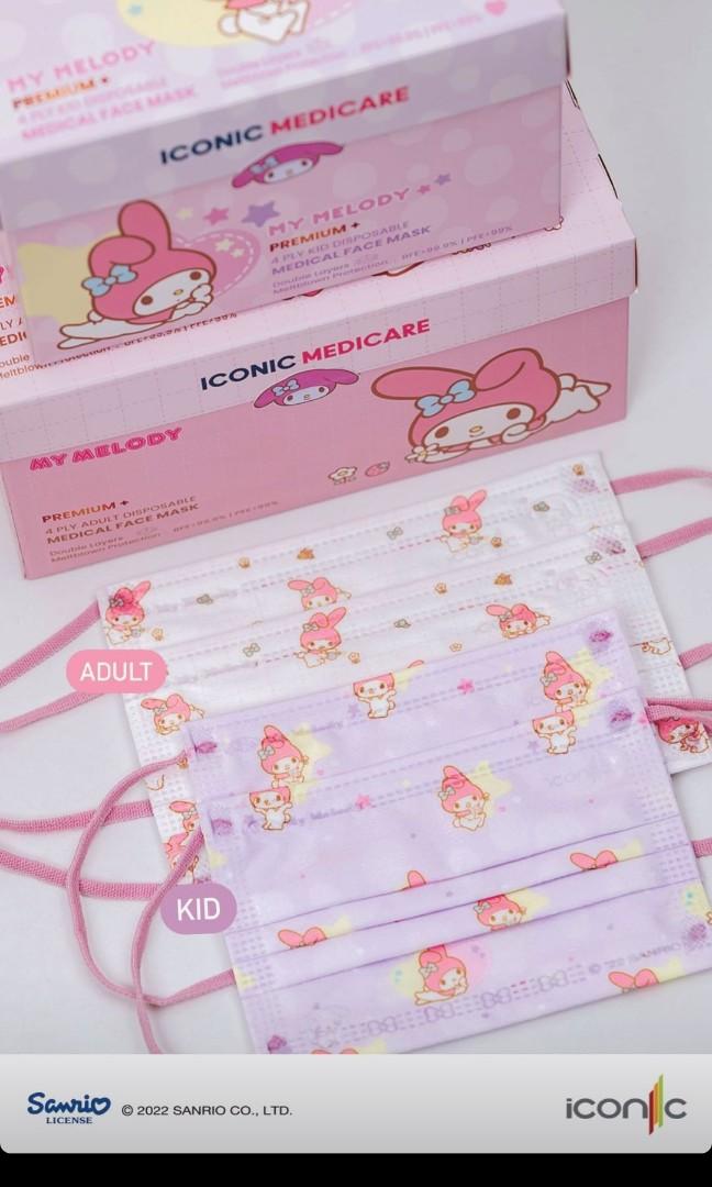 Iconic x Sanrio Face Mask, Health & Nutrition, Face Masks & Face ...
