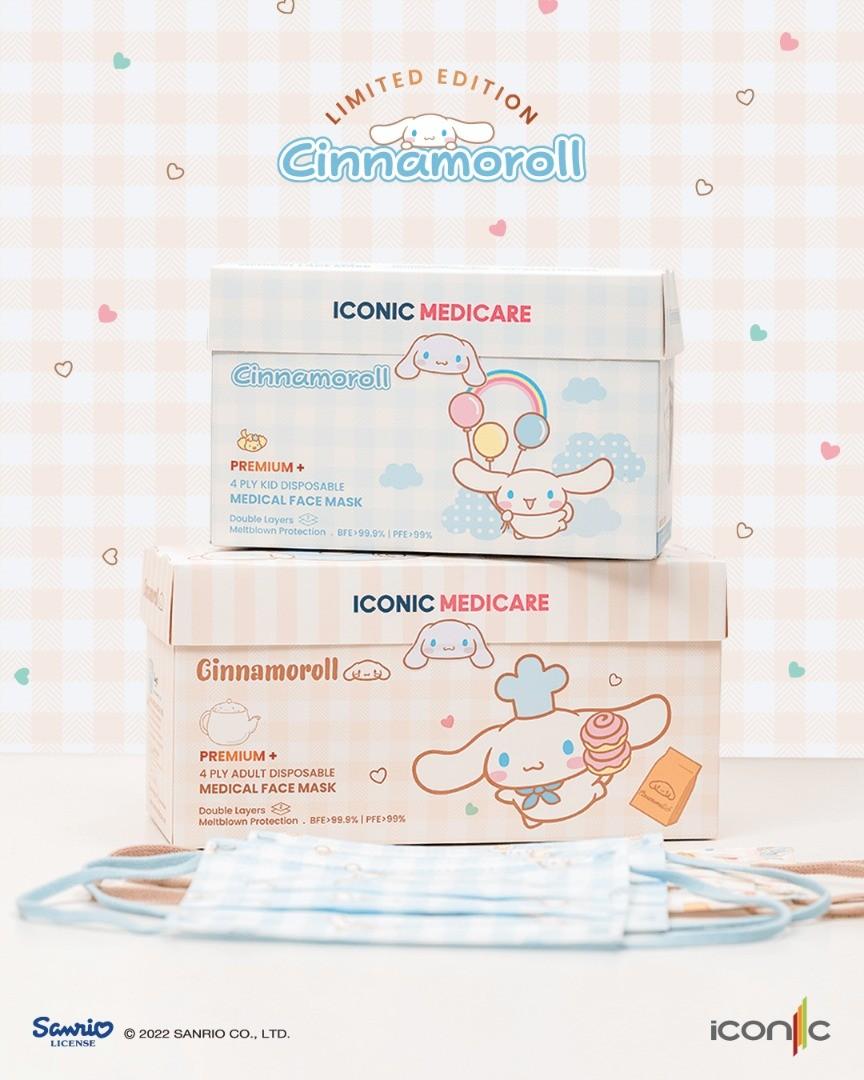 Iconic x Sanrio Face Mask, Health & Nutrition, Face Masks & Face ...