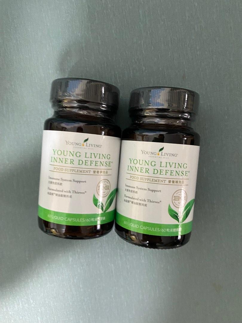 Inner defense x2, 健康及營養食用品, 健康補充品, 健康補充品 - 維他命及補充品 - Carousell