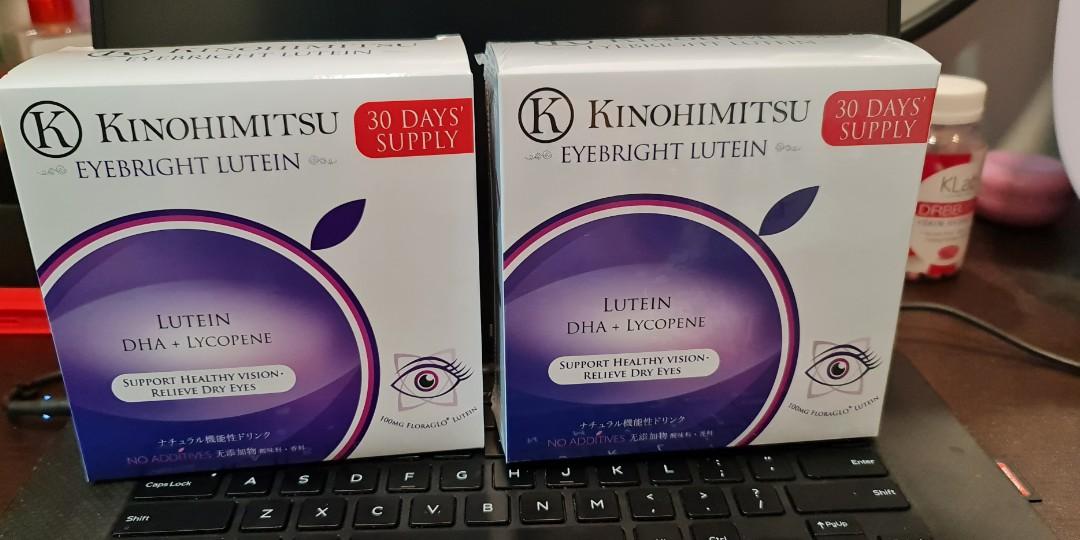Kinohimitsu eyebright lutein exp 08/2024, Beauty & Personal Care ...