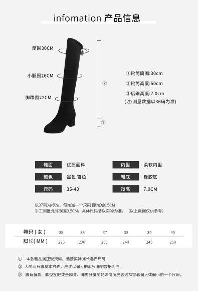 Knee Length High Rise Boots with Back-tie, Women's Fashion, Footwear ...