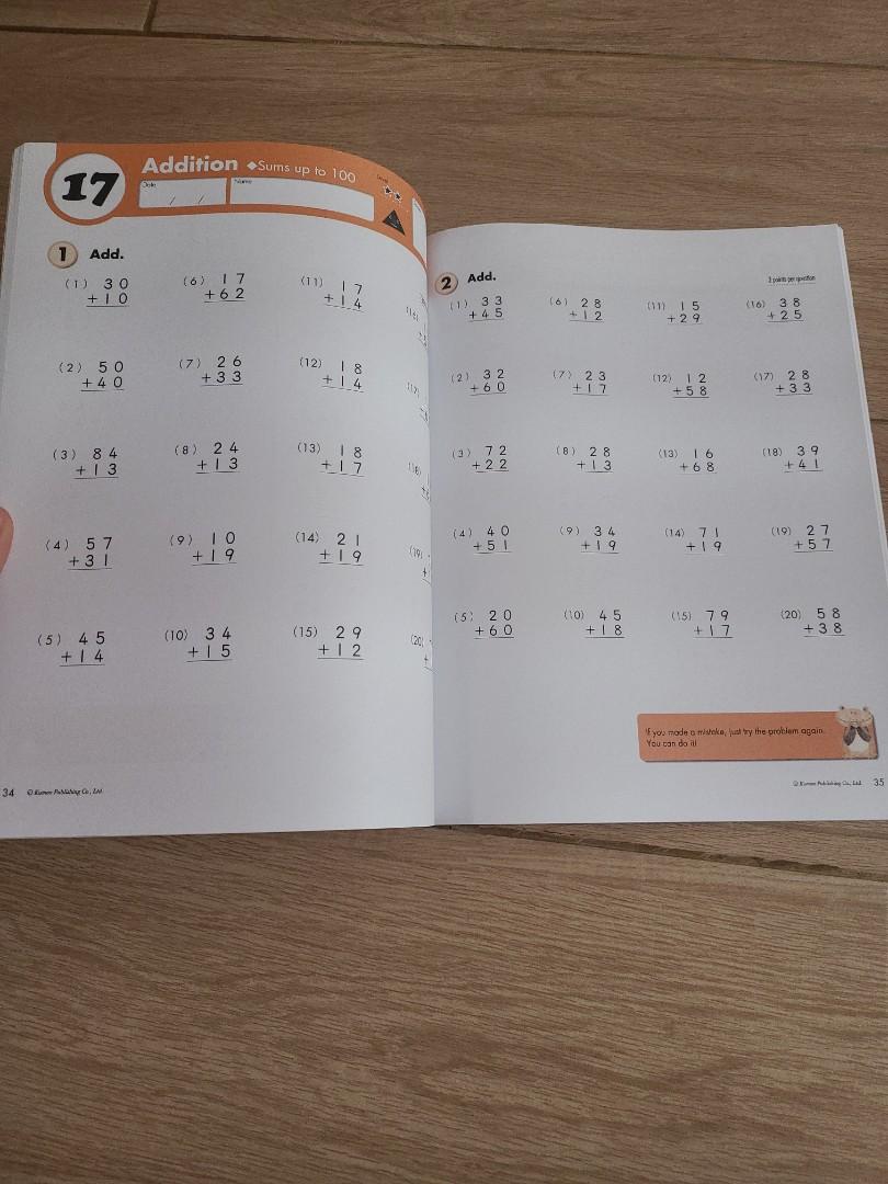 KUMON Maths addition and subtraction grade 2, 興趣及遊戲, 書本 & 文具, 書本及雜誌 ...