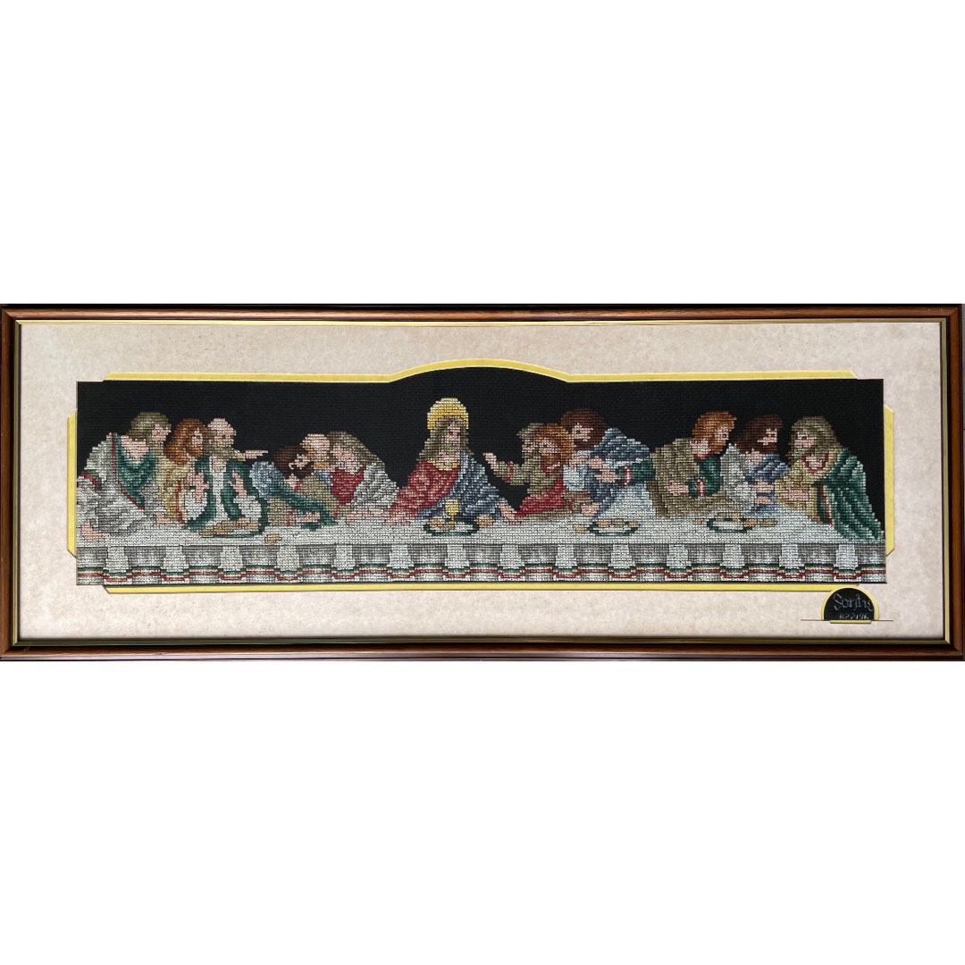Last Supper Picture, Furniture & Home Living, Home Decor, Frames ...