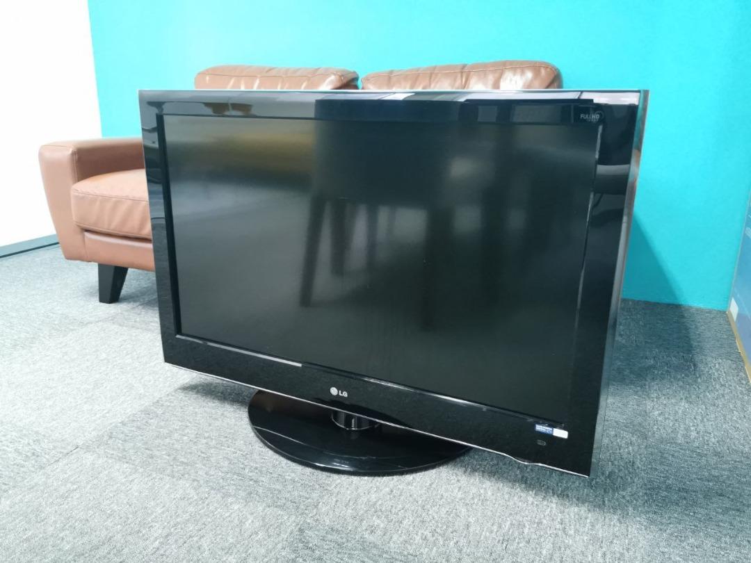 LG TV Screen, Furniture & Home Living, Furniture, TV Consoles on Carousell