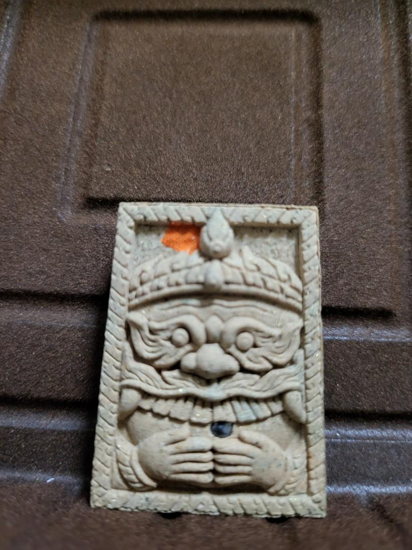 Lp key somdej lang rahu, Hobbies & Toys, Memorabilia & Collectibles ...