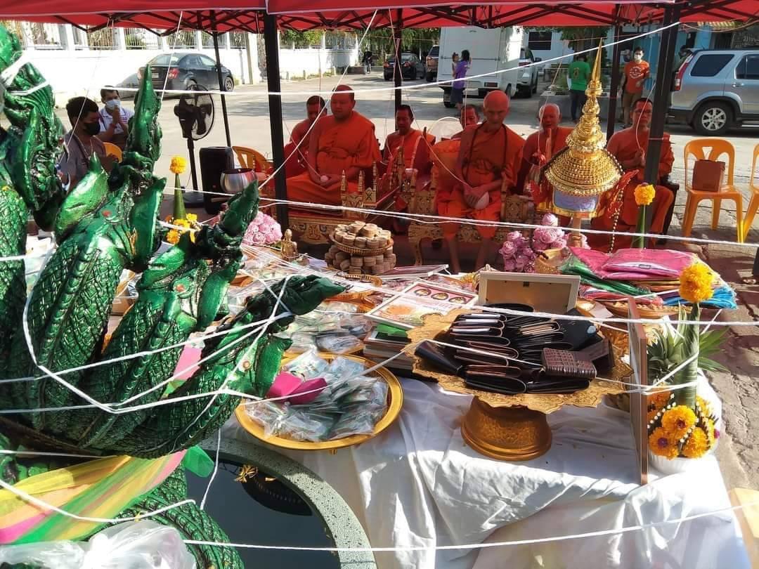 LP Long Wat Wiwek, Hobbies & Toys, Memorabilia & Collectibles ...