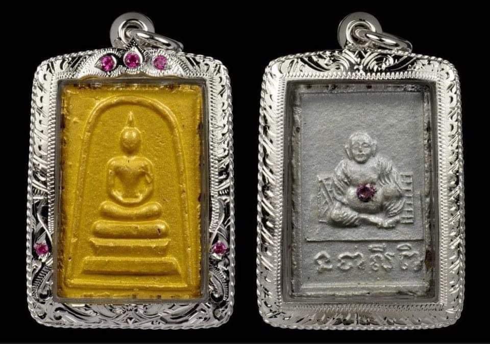 LP Pinak/Pina Wat Sanomlao Phra Somdej Lang Sangkachai 2nd batch BE2527 ...