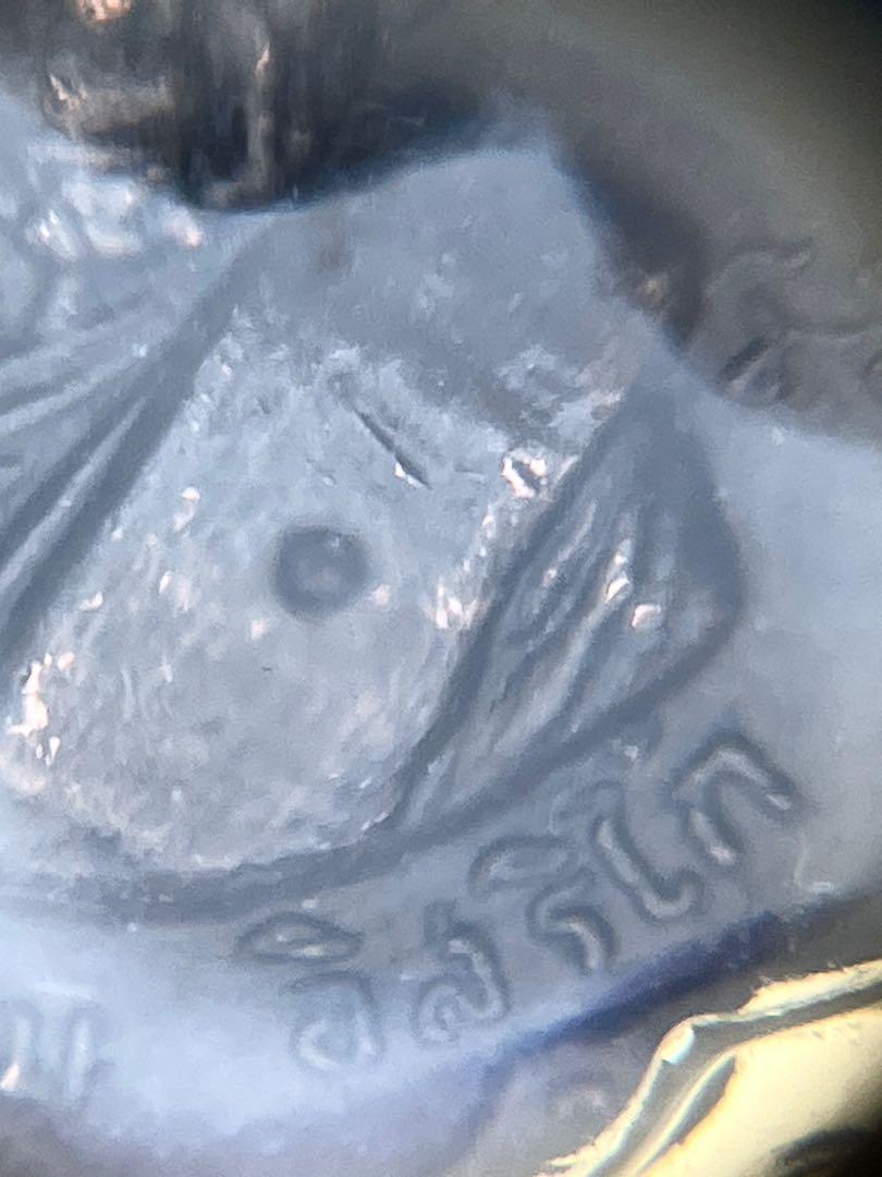 LP Tim 2518 Thai amulet (stamped), Hobbies & Toys, Memorabilia ...