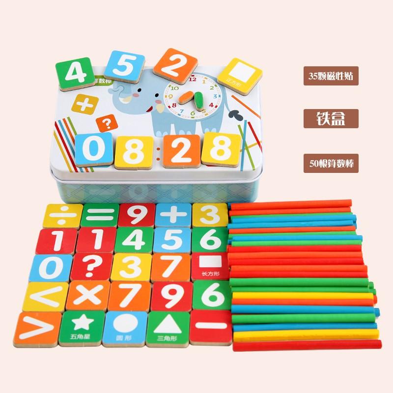 Magnetic Maths stick - Toddler Montessori, Hobbies & Toys, Toys & Games ...