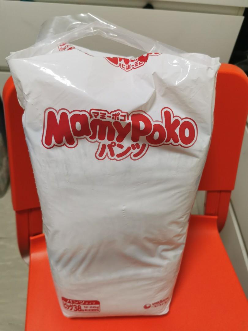 Mammy poko diaper pant XL, Babies & Kids, Bathing & Changing, Diapers ...