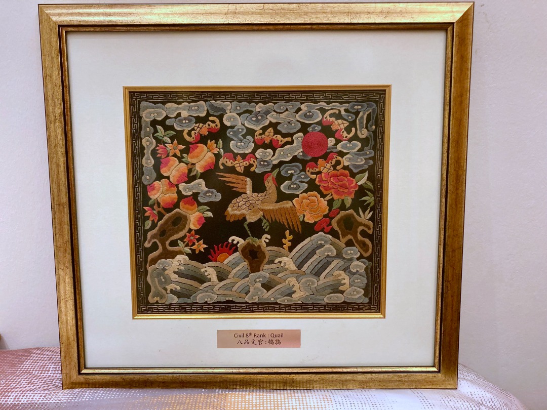 Mandarin Civil 8th Rank Badge, Furniture & Home Living, Home Decor ...