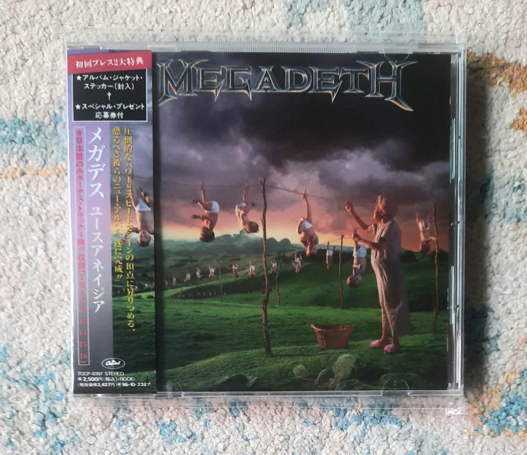 Megadeth Youthanasia Art