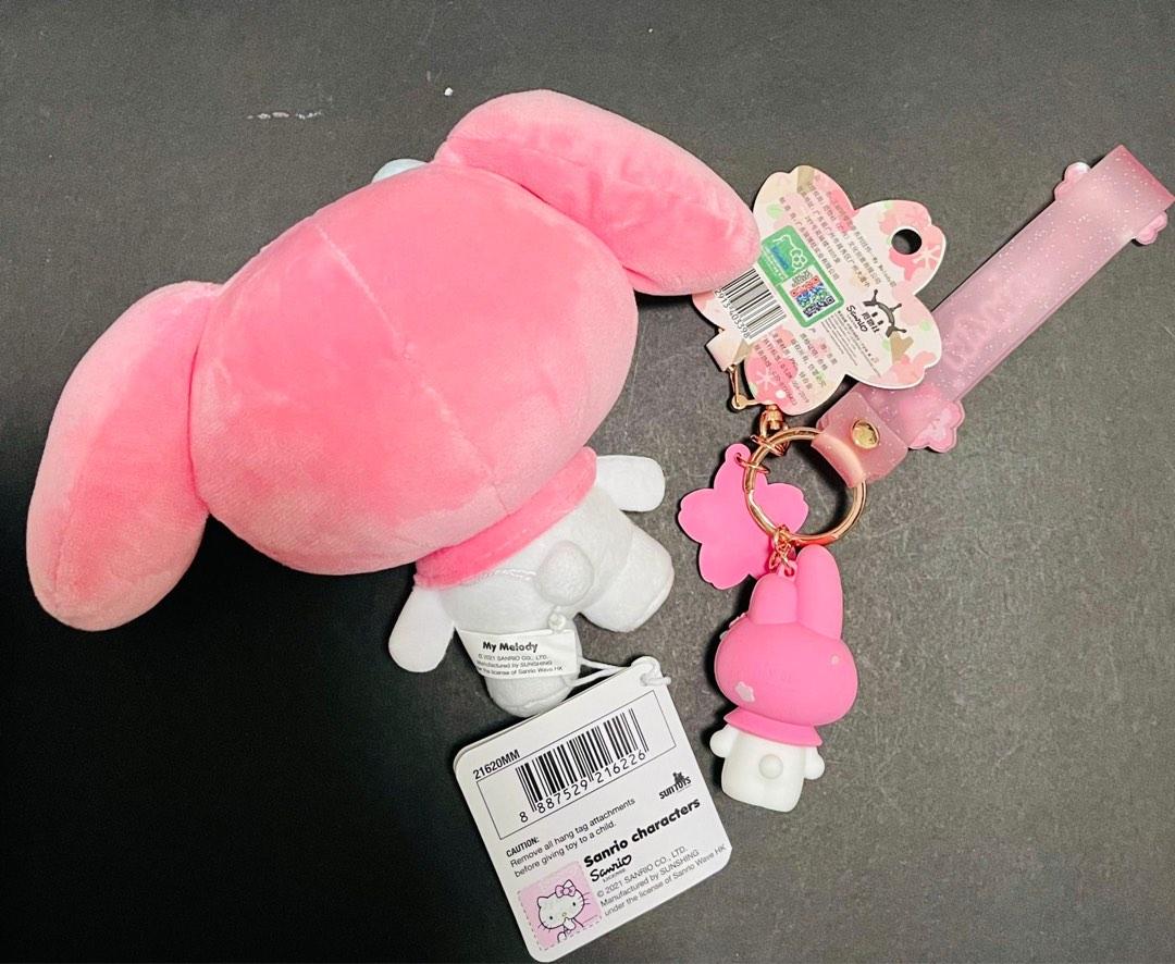 Melody Set Hobbies And Toys Toys And Games On Carousell