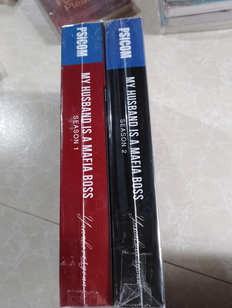 MHIAMB season 1 and 2, Hobbies & Toys, Books & Magazines, Fiction & Non ...