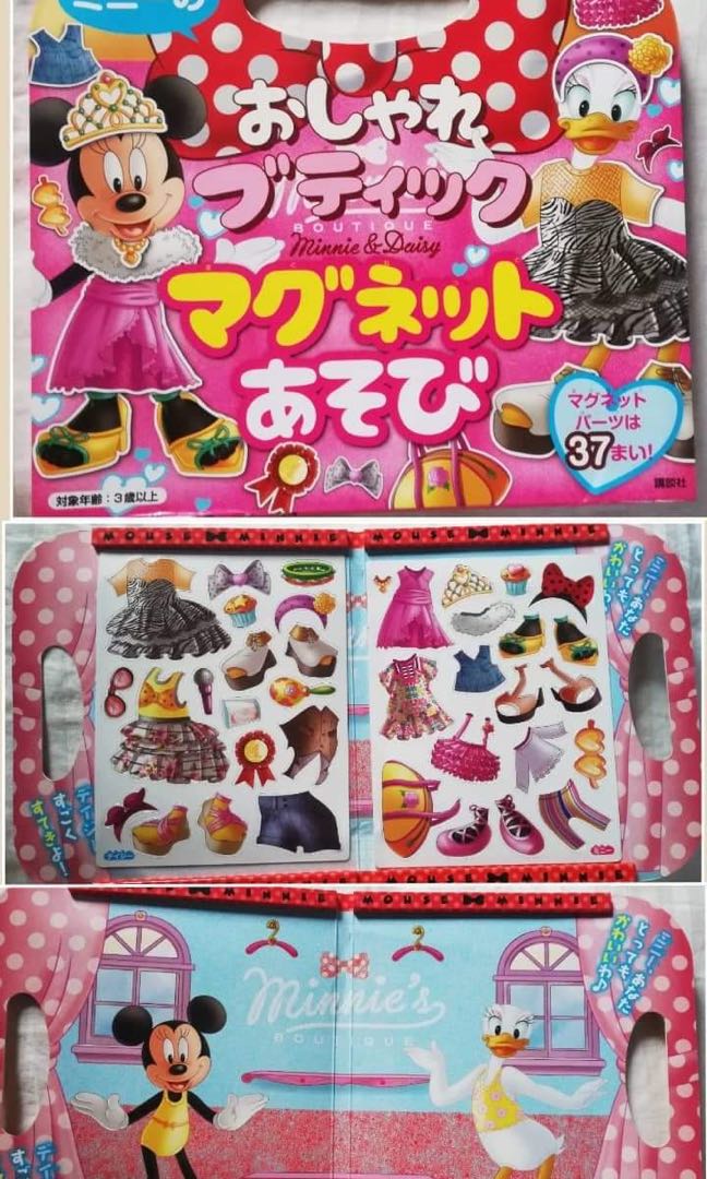 Mickey mouse, Hobbies & Toys, Books & Magazines, Children's Books on ...