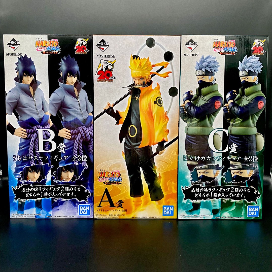 Naruto Ichiban Kuji The will of fire Naruto and Sasuke, Hobbies & Toys ...