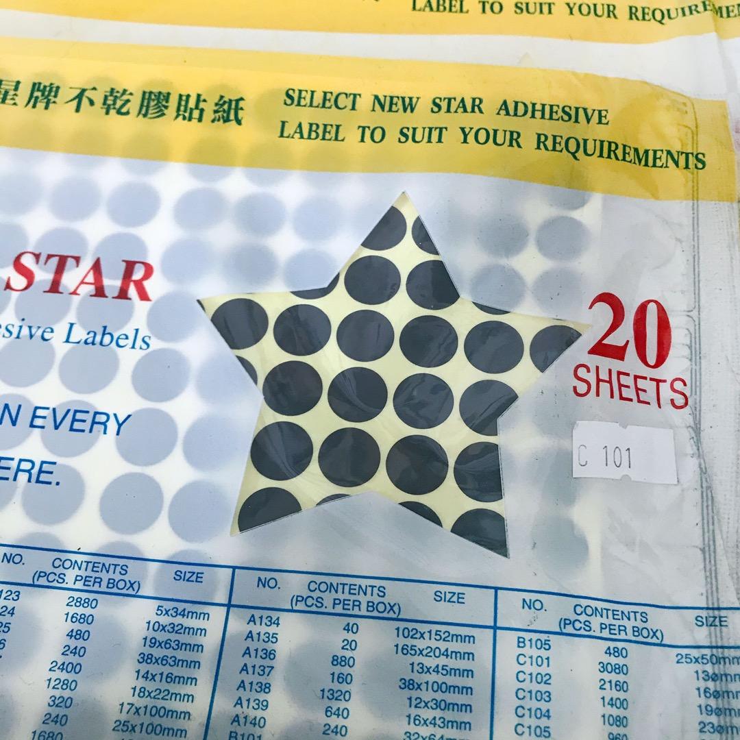 New Star Labels