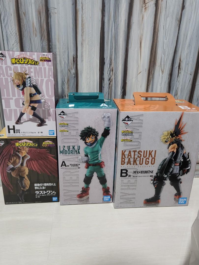 One Piece Demon Slayer Mha Dragon ball ichiban Kuji Figurine Bundle ...