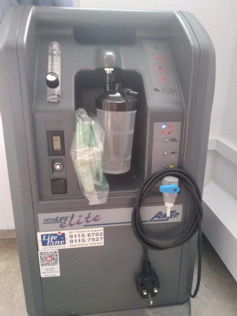 Oxygen concentrator - Airsep Intensity, Health & Nutrition, Medical ...