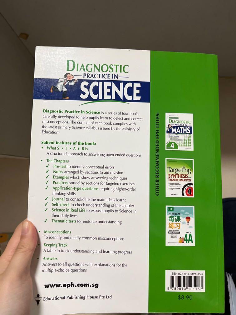 P4 Science Assessment Book, Hobbies & Toys, Books & Magazines ...