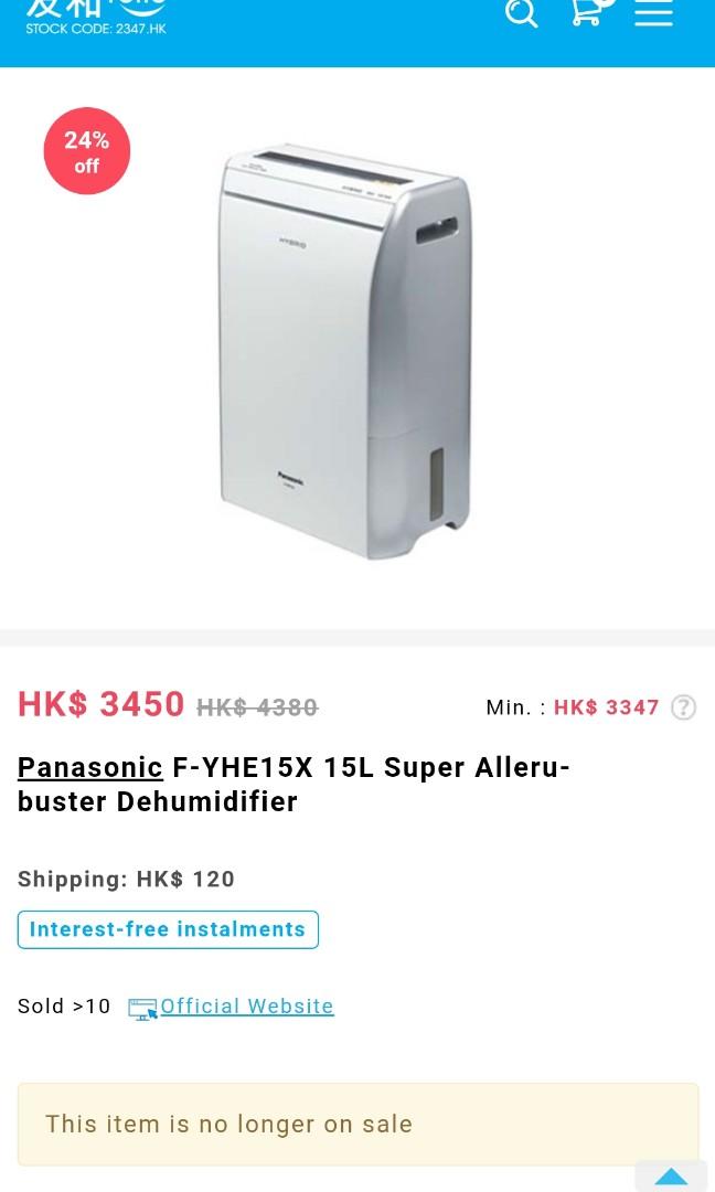 Panasonic Hybrid Dehumidifier With Clothes Drying, TV & Home Appliances ...