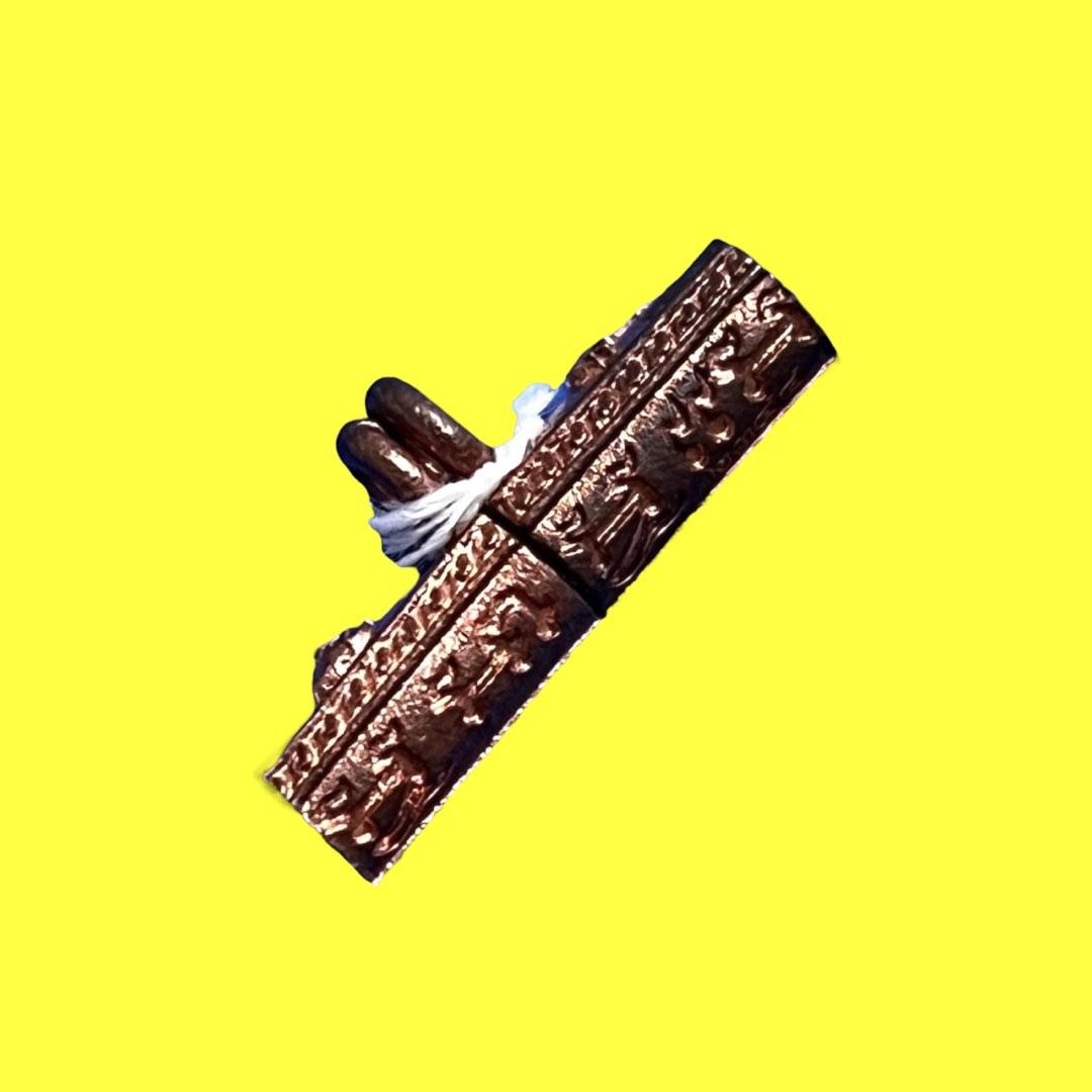 Phan Boon Takrut The Hunter Mask By Phor Than Soon Made & chanted ...