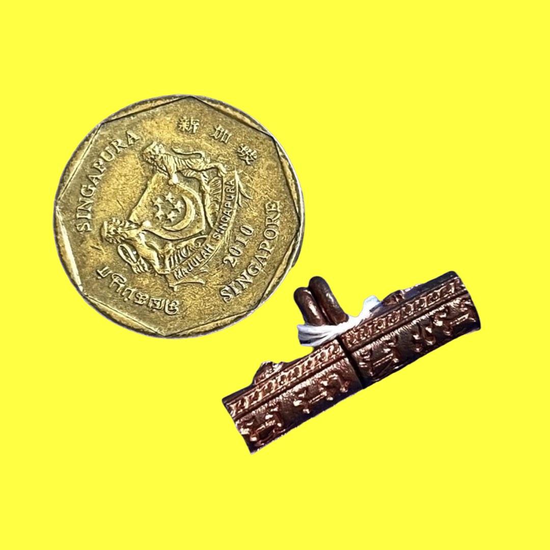 Phan Boon Takrut The Hunter Mask By Phor Than Soon Made & chanted ...