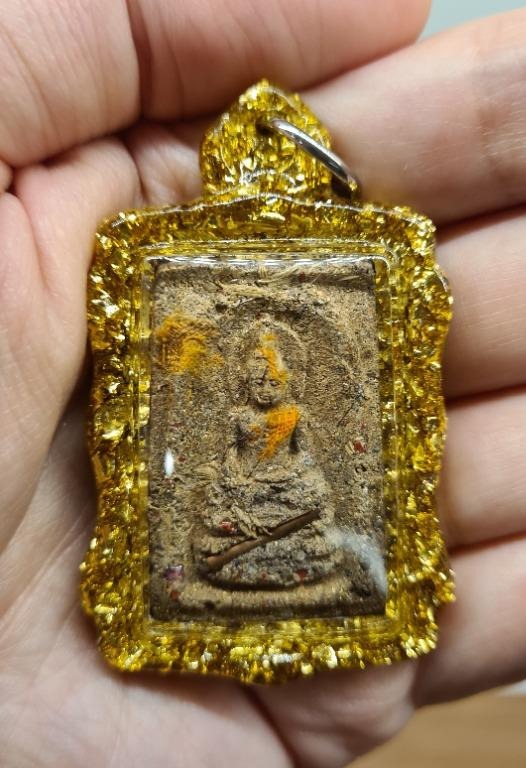 Phra Pairee Pinat Suan Dhaam - B.E. 2564, Hobbies & Toys, Memorabilia ...