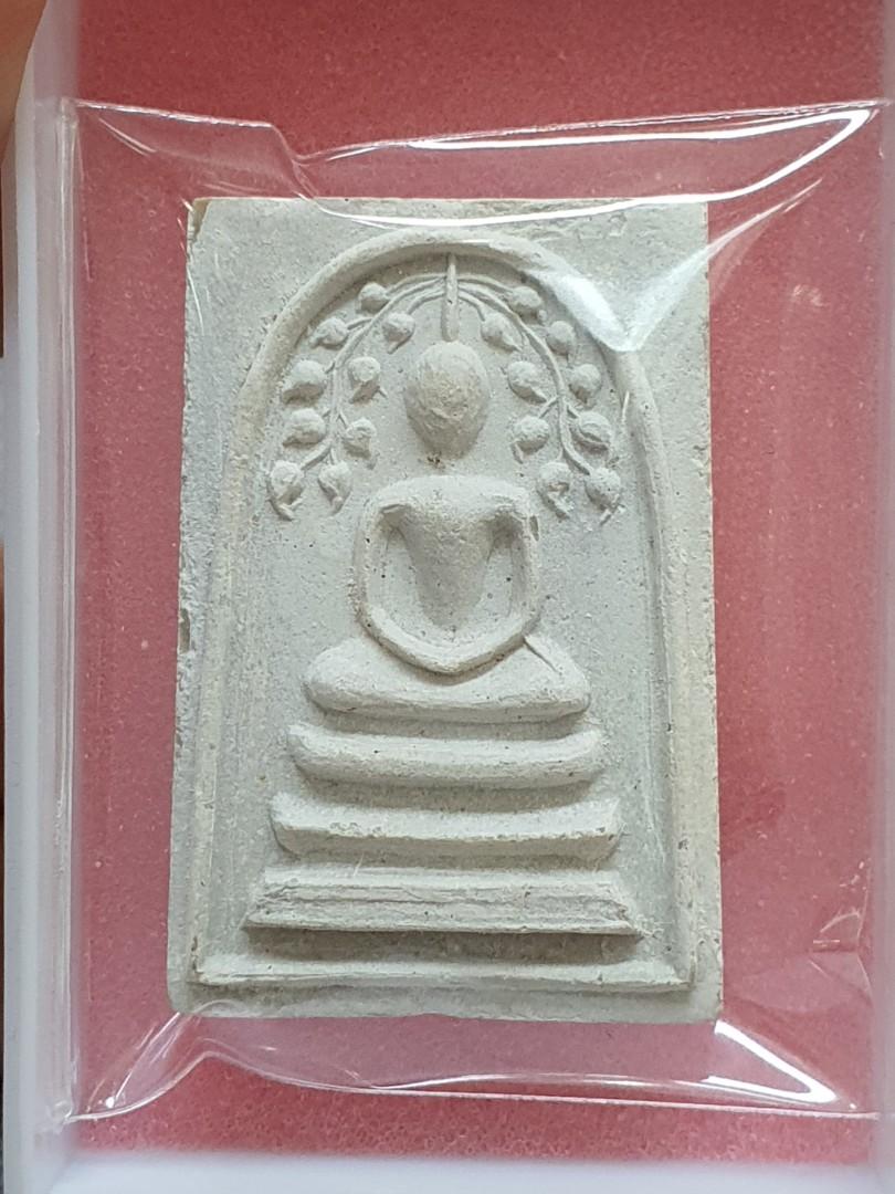 Phra Somdej Prok Po Thai Amulet, Hobbies & Toys, Memorabilia ...