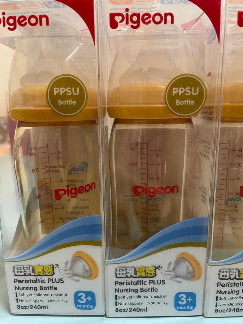 Pigeon PPSU 闊口奶樽 240ml, 兒童＆孕婦用品, 護理及餵哺, 護理及餵哺 - 母乳及奶瓶 - Carousell