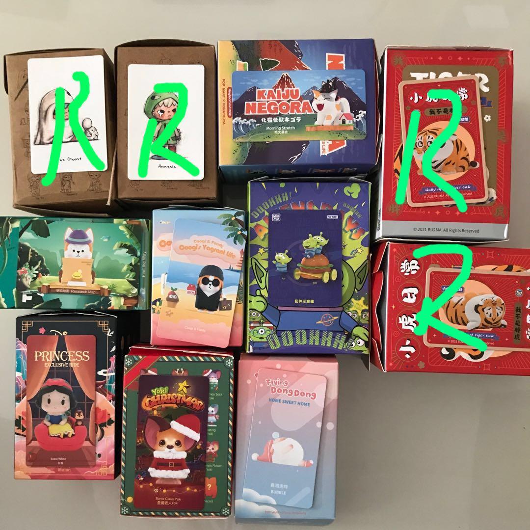 Popmart blind box blindbox pop mart 52 toys 52toys, Hobbies & Toys ...