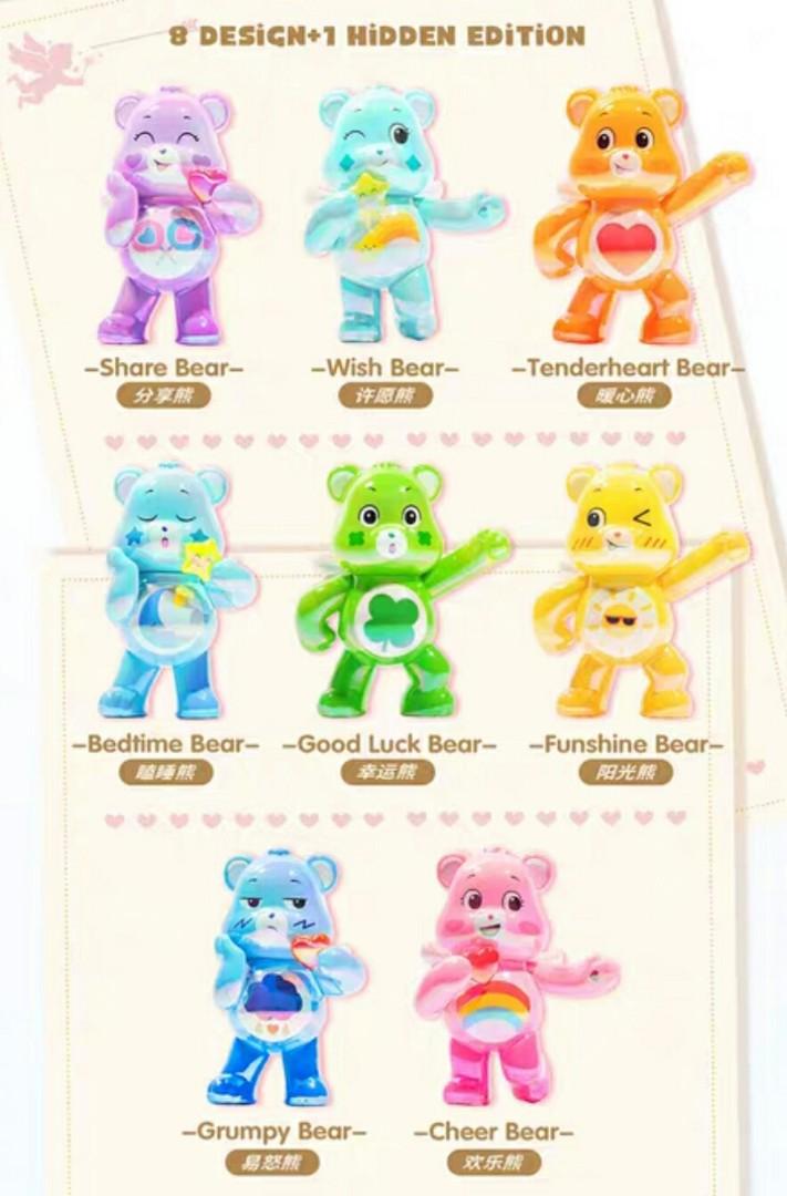 Popmart Carebear - Latest series, Hobbies & Toys, Toys & Games on Carousell