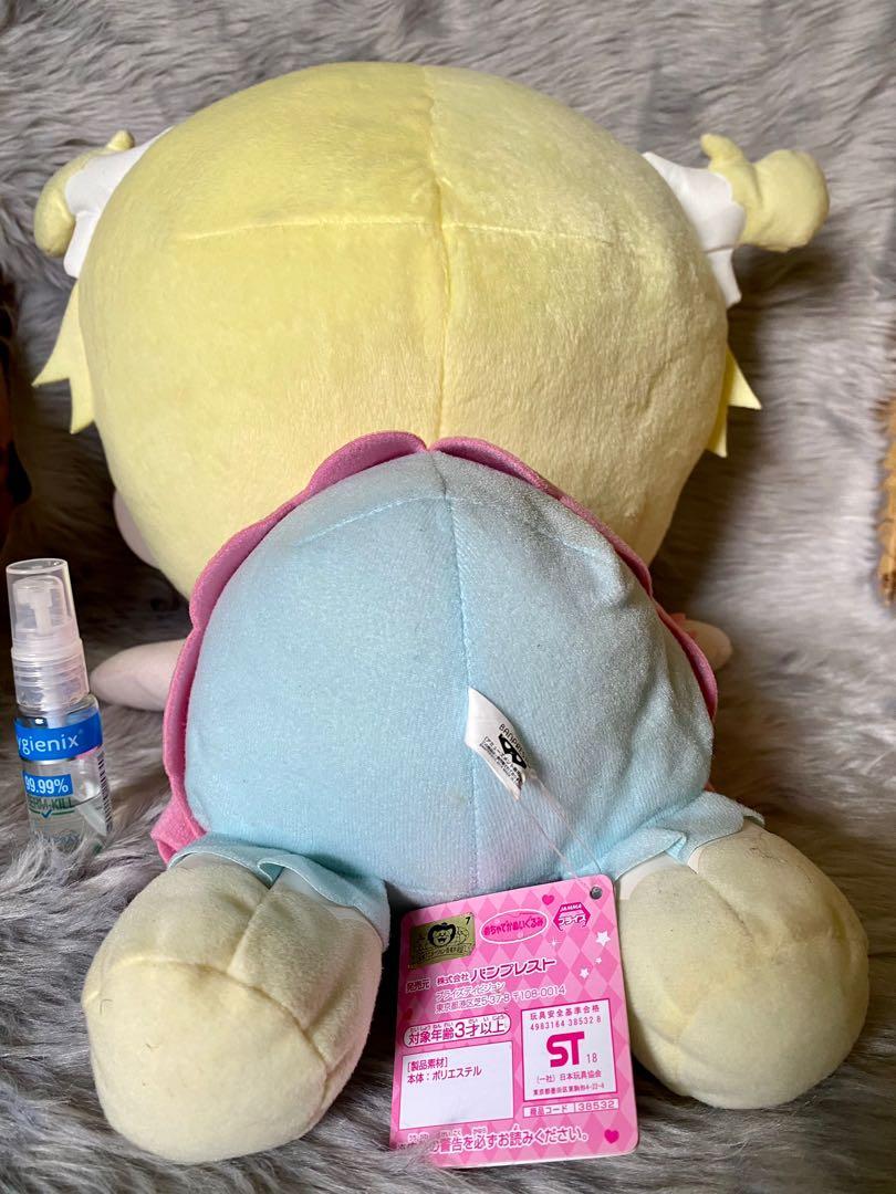 Pretty Cure (Precure) Hugtan Nesoberi, Hobbies & Toys, Toys & Games on ...