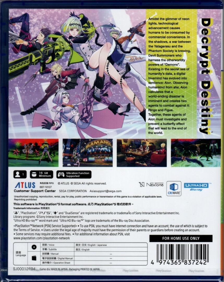 PS5 Soul Hacker 2 (Release 25/8/22), Video Gaming, Video Games ...