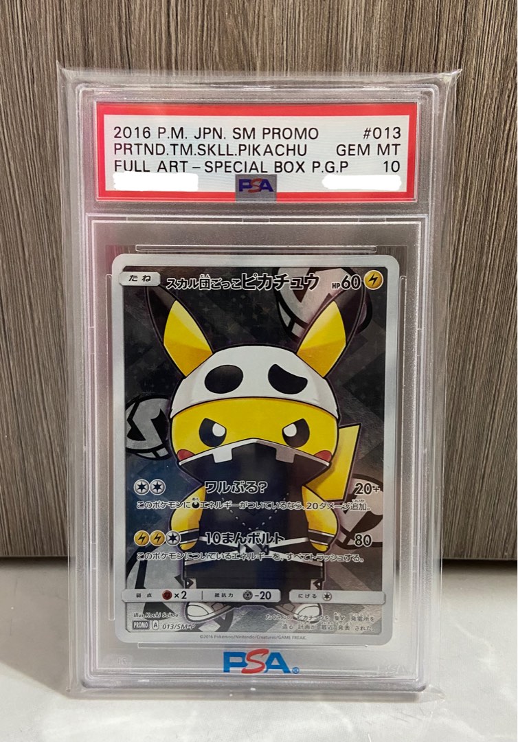 PSA 10 Pretend Team Skull Pikachu, Hobbies & Toys, Toys & Games on Carousell