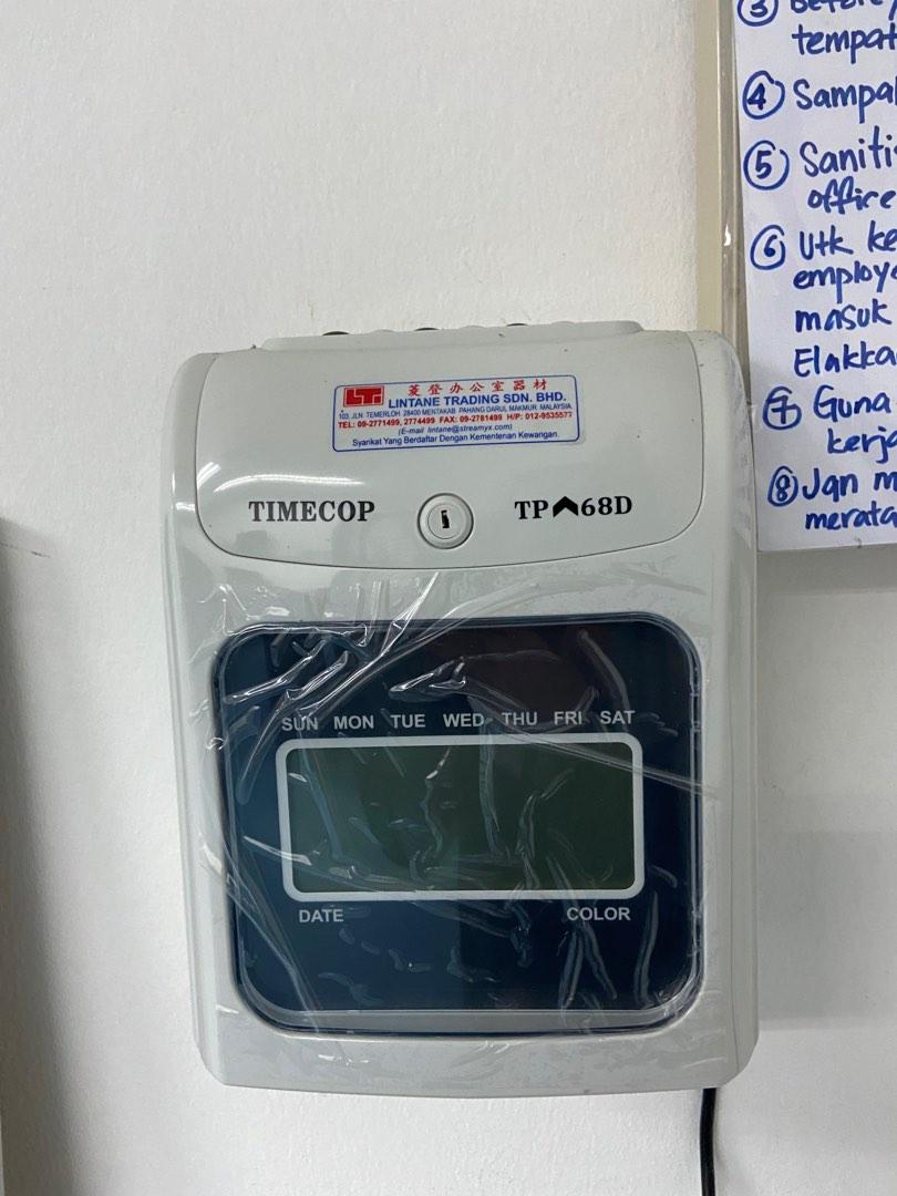 Punch Card Machine & Time Record in Good Condition, Computers & Tech ...