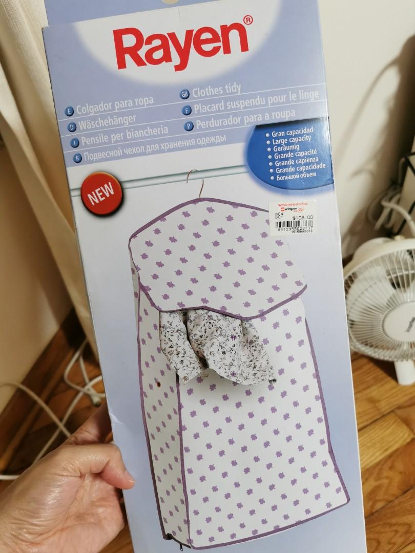 Rayen laundry holder, 傢俬＆家居, 浴室、廚房用品配件 on Carousell