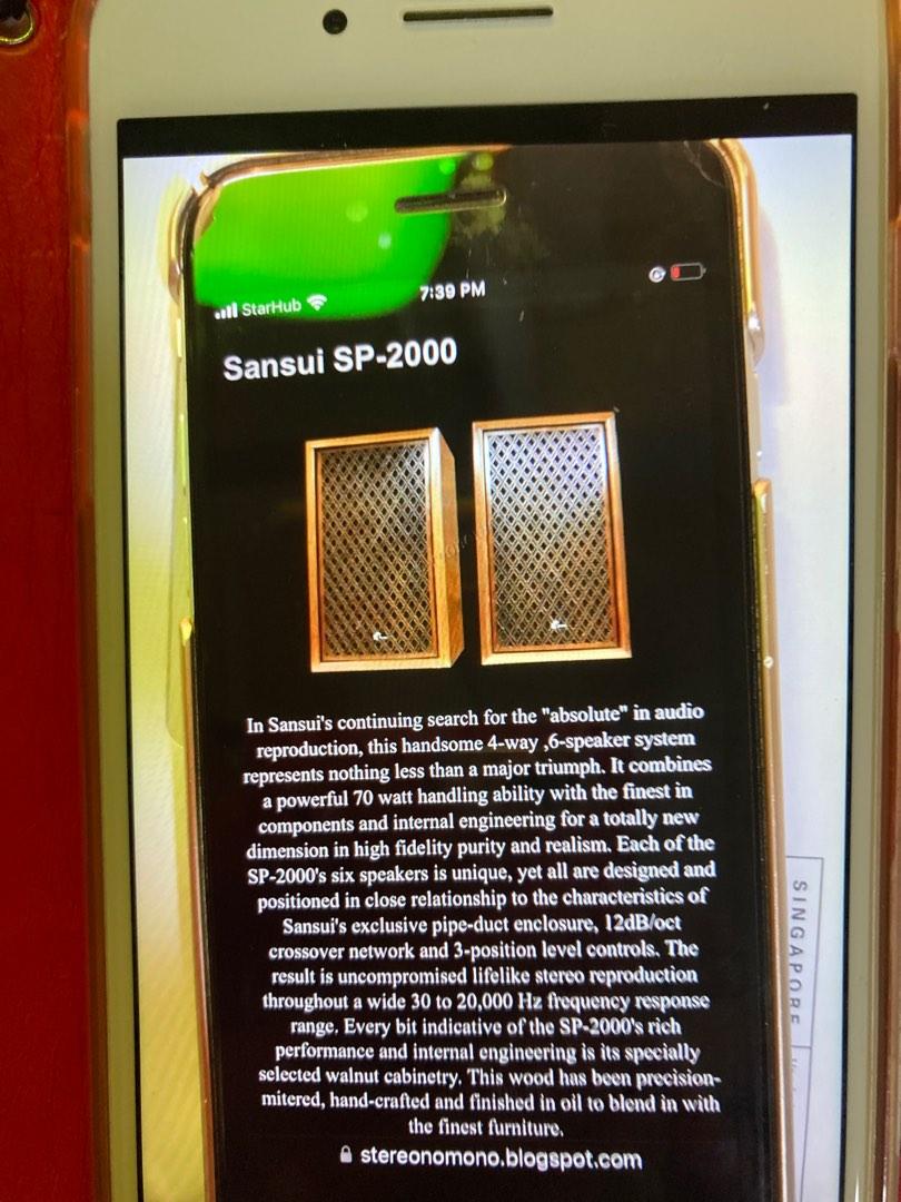 Sansui SP-2000, Audio, Soundbars, Speakers & Amplifiers on Carousell
