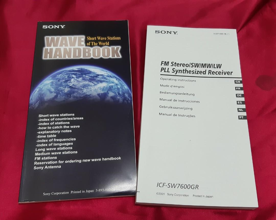 SONY World Receiver RADIO - ICF SW7600GR, Hobbies & Toys, Collectibles ...