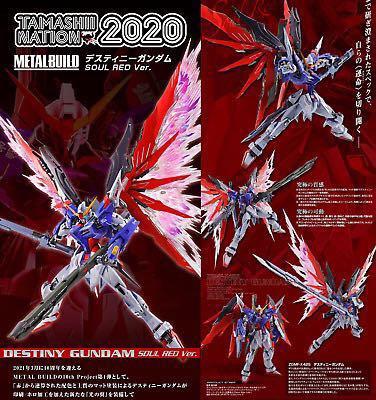 SOUL RED Destiny Gundam - metal build - seed destiny, Hobbies & Toys, Toys & Games on Carousell