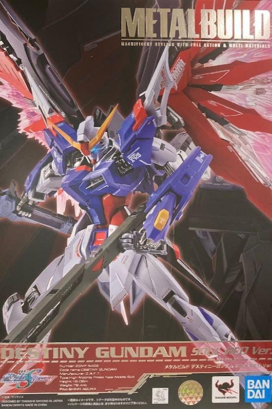 SOUL RED Destiny Gundam - metal build - seed destiny, Hobbies & Toys, Toys & Games on Carousell